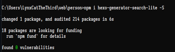 搜索功能的问题 · Issue #37 · theme-particlex/hexo-theme-particlex · GitHub