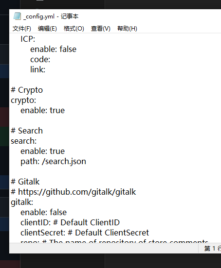 搜索功能的问题 · Issue #37 · theme-particlex/hexo-theme-particlex · GitHub