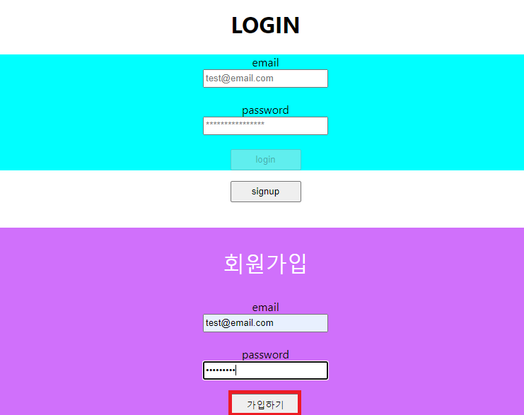 GitHub - lemonade4813/wanted-pre-onboarding-frontend