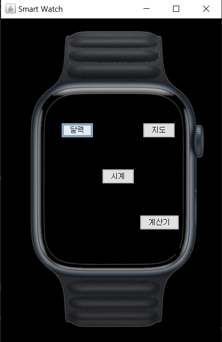 GitHub - HONGBOY1/WDA_Project1_SmartWatch