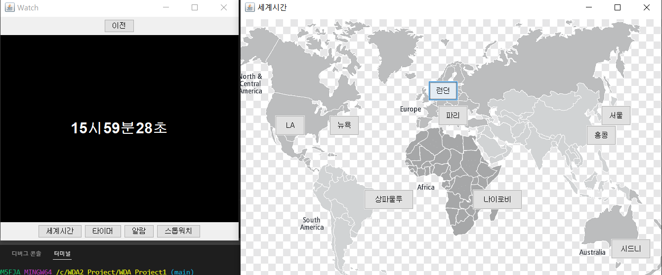 GitHub - HONGBOY1/WDA_Project1_SmartWatch