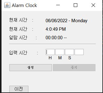 GitHub - HONGBOY1/WDA_Project1_SmartWatch