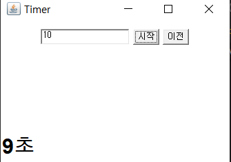 GitHub - HONGBOY1/WDA_Project1_SmartWatch
