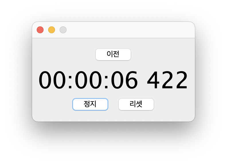 GitHub - HONGBOY1/WDA_Project1_SmartWatch