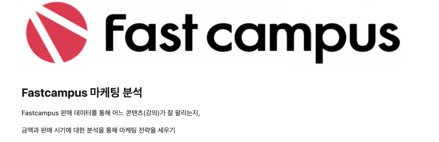 GitHub - yoonseok0323/Fastcampus_Mini_PJT