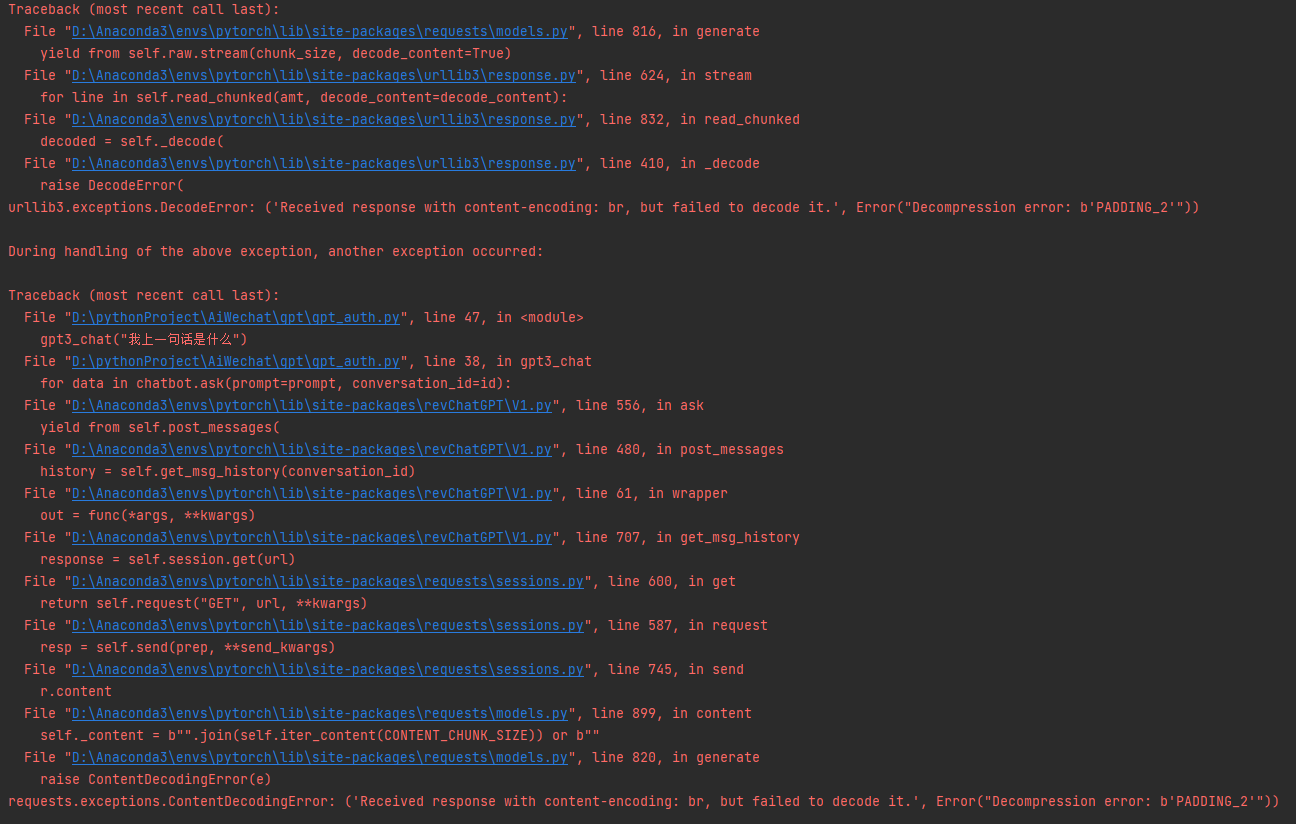 [Bug]: Fucked up cloudflare compression · Issue #1283 · acheong08/ChatGPT · GitHub