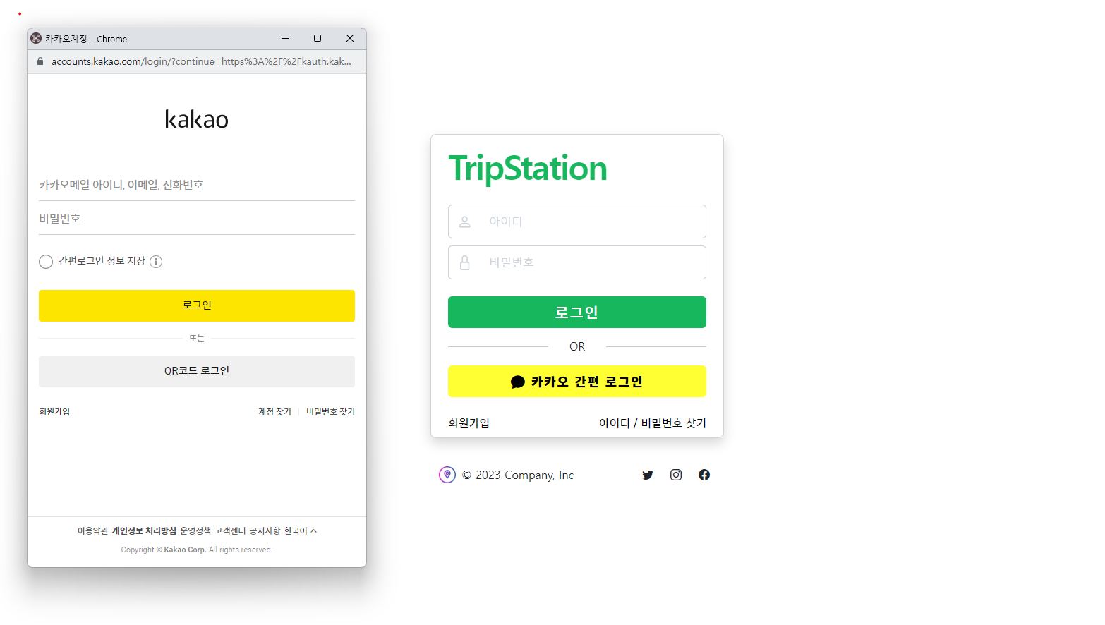 GitHub - waz6432/web-portfolio