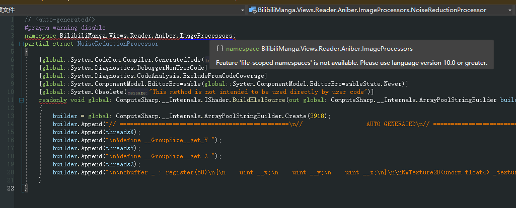Possibility of supporting C# 7.3 for UWP projects? · Issue #443 ...