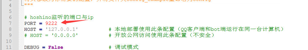 运行报错There is no current event loop in thread · Issue #3 · eggggi/yobot_remix · GitHub