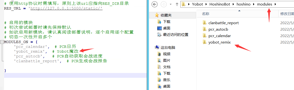 运行报错There is no current event loop in thread · Issue #3 · eggggi/yobot ...