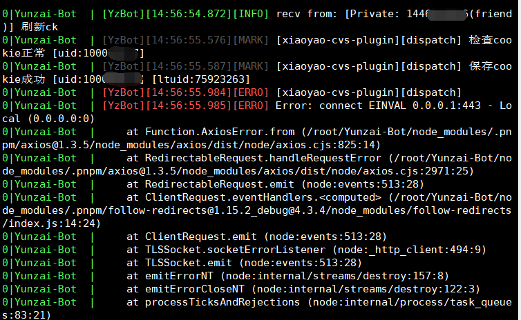 刷新ck报错 · Issue #79 · ctrlcvs/xiaoyao-cvs-plugin · GitHub