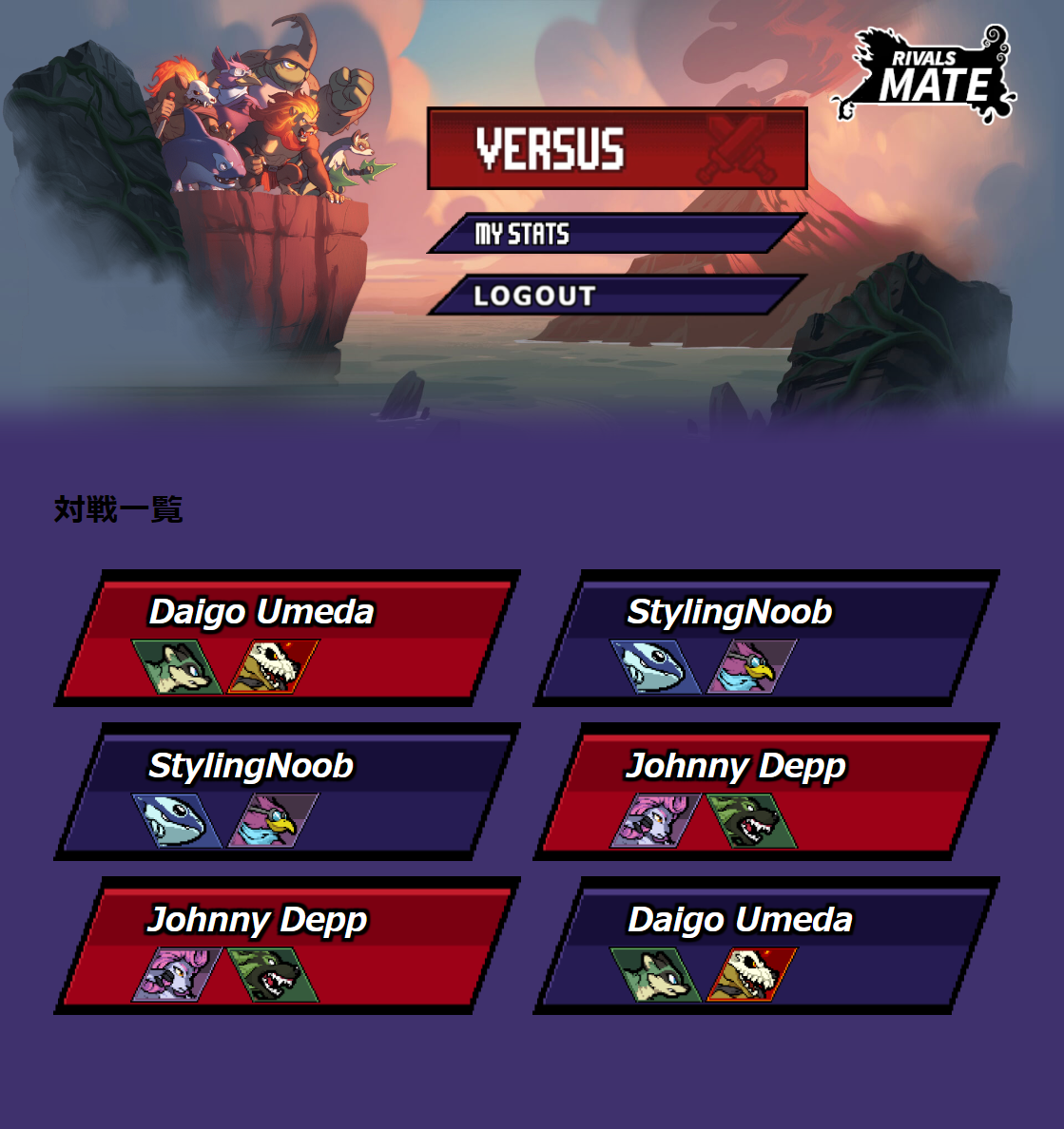 GitHub - Johnny-ly-Depp/RivalsMate