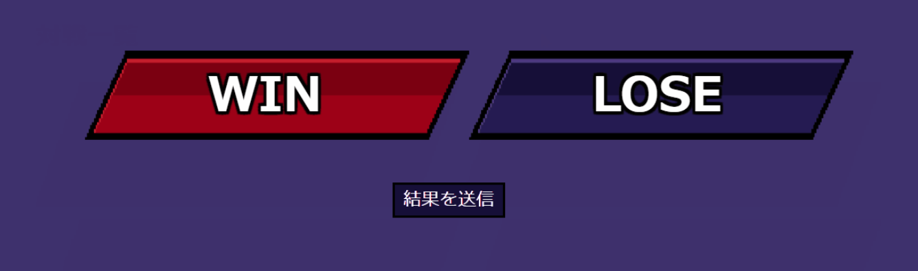 GitHub - Johnny-ly-Depp/RivalsMate