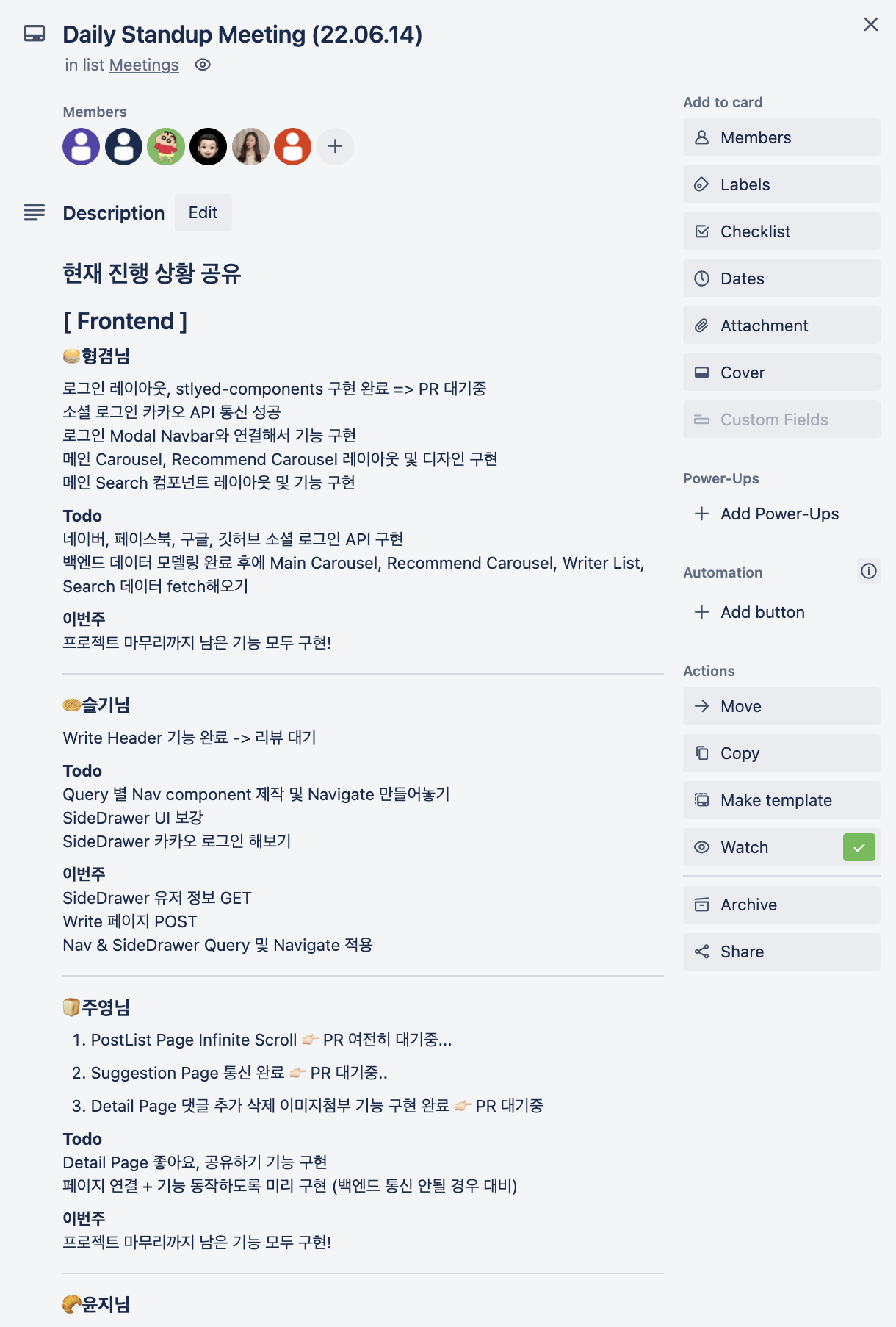 GitHub - wecode-bootcamp-korea/33-2nd-BranchTime-backend: 김민정, 임한구