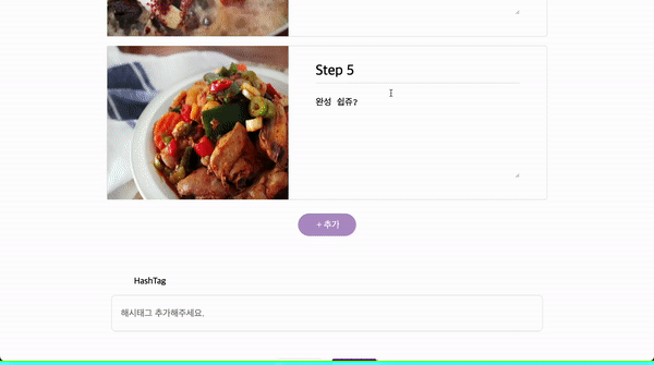GitHub - nicholas019/kurly-borikkori-backend: 마켓컬리 2022 해커톤 본선 진출 제출 프로젝트