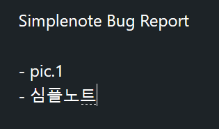 Korean: adding lists issue · Issue #1698 · Automattic/simplenote-electron · GitHub