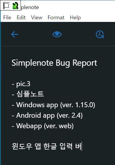Korean: adding lists issue · Issue #1698 · Automattic/simplenote-electron · GitHub