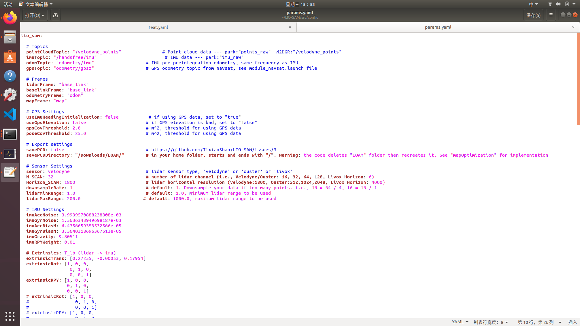 关于LIO-SAM的建图问题 · Issue #52 · SJTU-ViSYS/M2DGR · GitHub