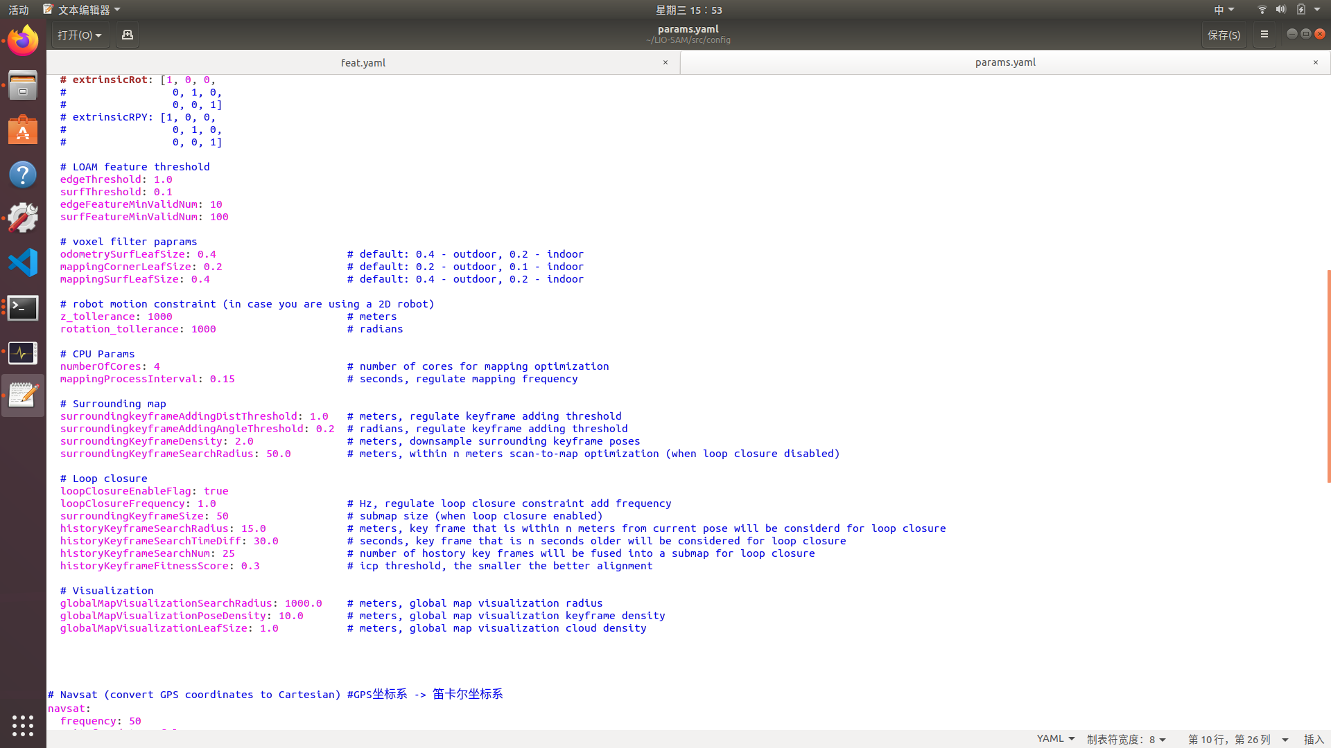 关于LIO-SAM的建图问题 · Issue #52 · SJTU-ViSYS/M2DGR · GitHub