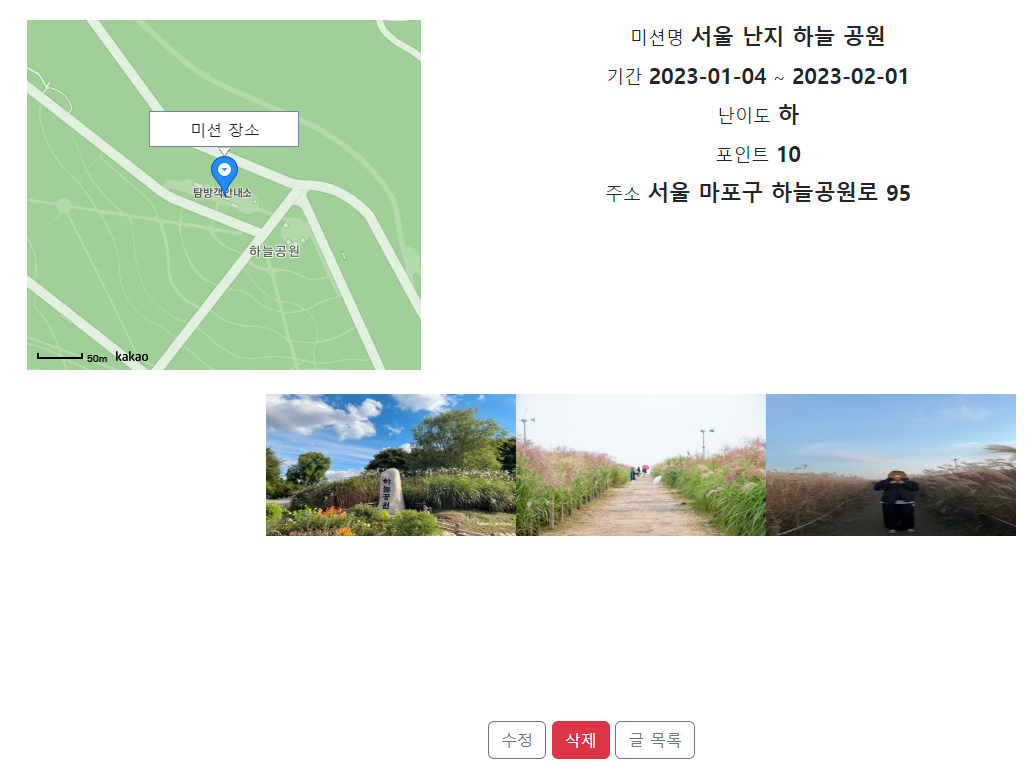 GitHub - hwangjoonsoung/RestNordicServer