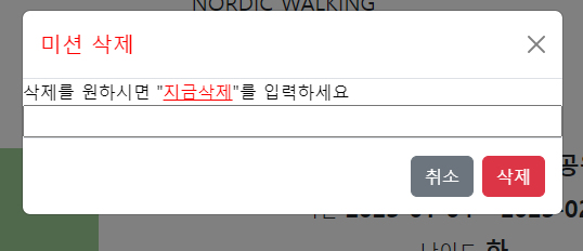 GitHub - hwangjoonsoung/RestNordicServer