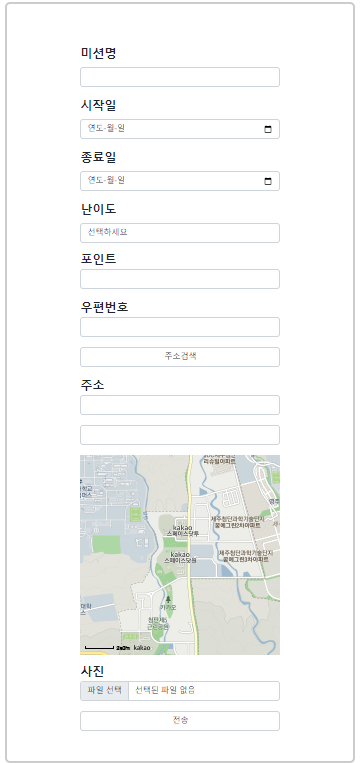 GitHub - hwangjoonsoung/RestNordicServer