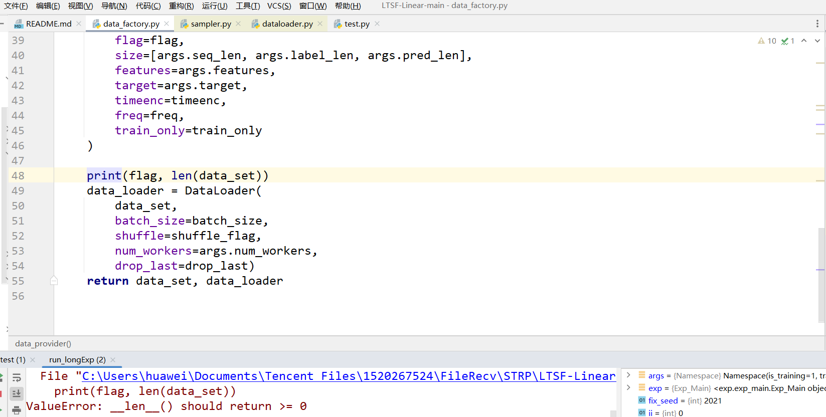 关于--model_id · Issue #60 · cure-lab/LTSF-Linear · GitHub