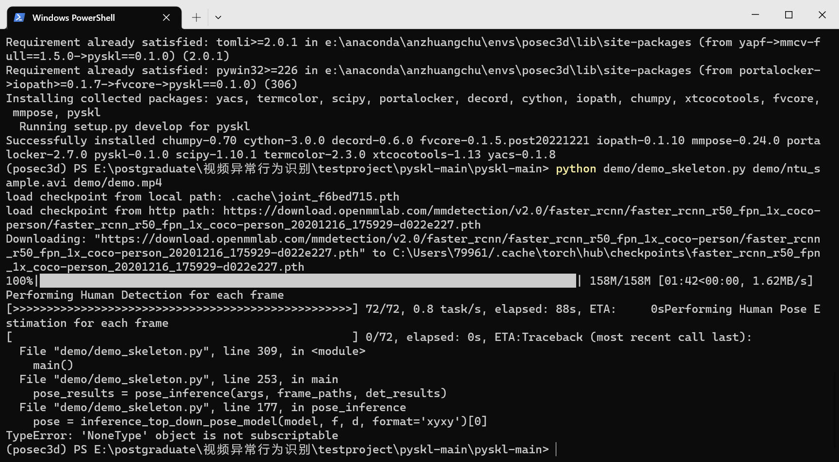after solving the problems of environment，how can i solve this error ...