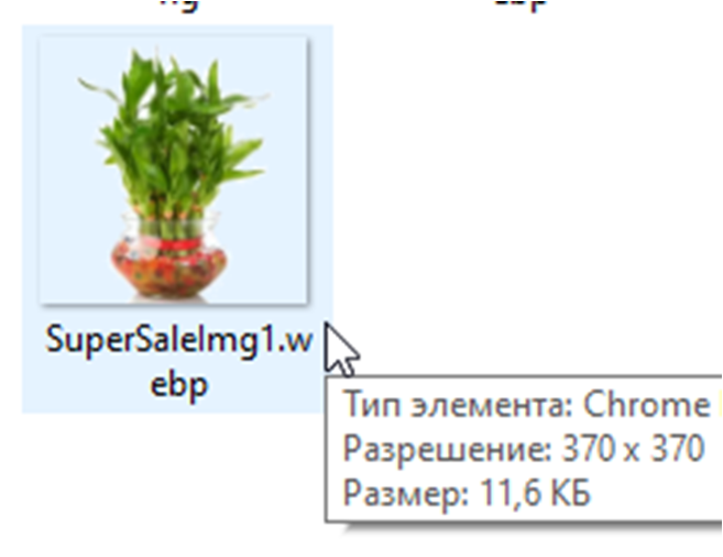GitHub - phello57/GreenShop