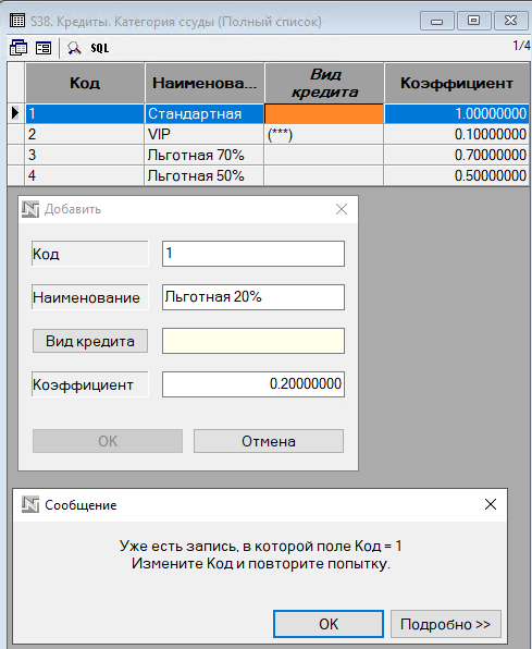 GitHub - phello57/cftdevelop