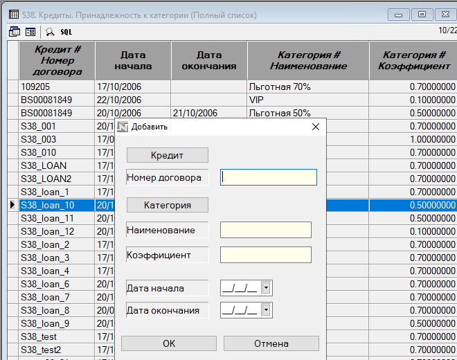 GitHub - phello57/cftdevelop