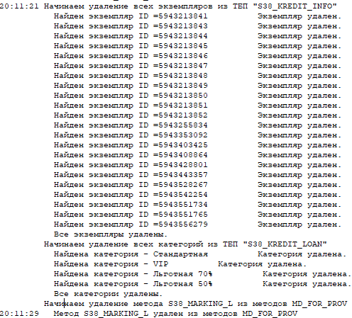 GitHub - phello57/cftdevelop