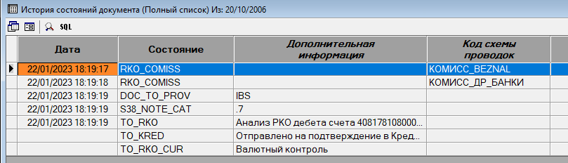 GitHub - phello57/cftdevelop