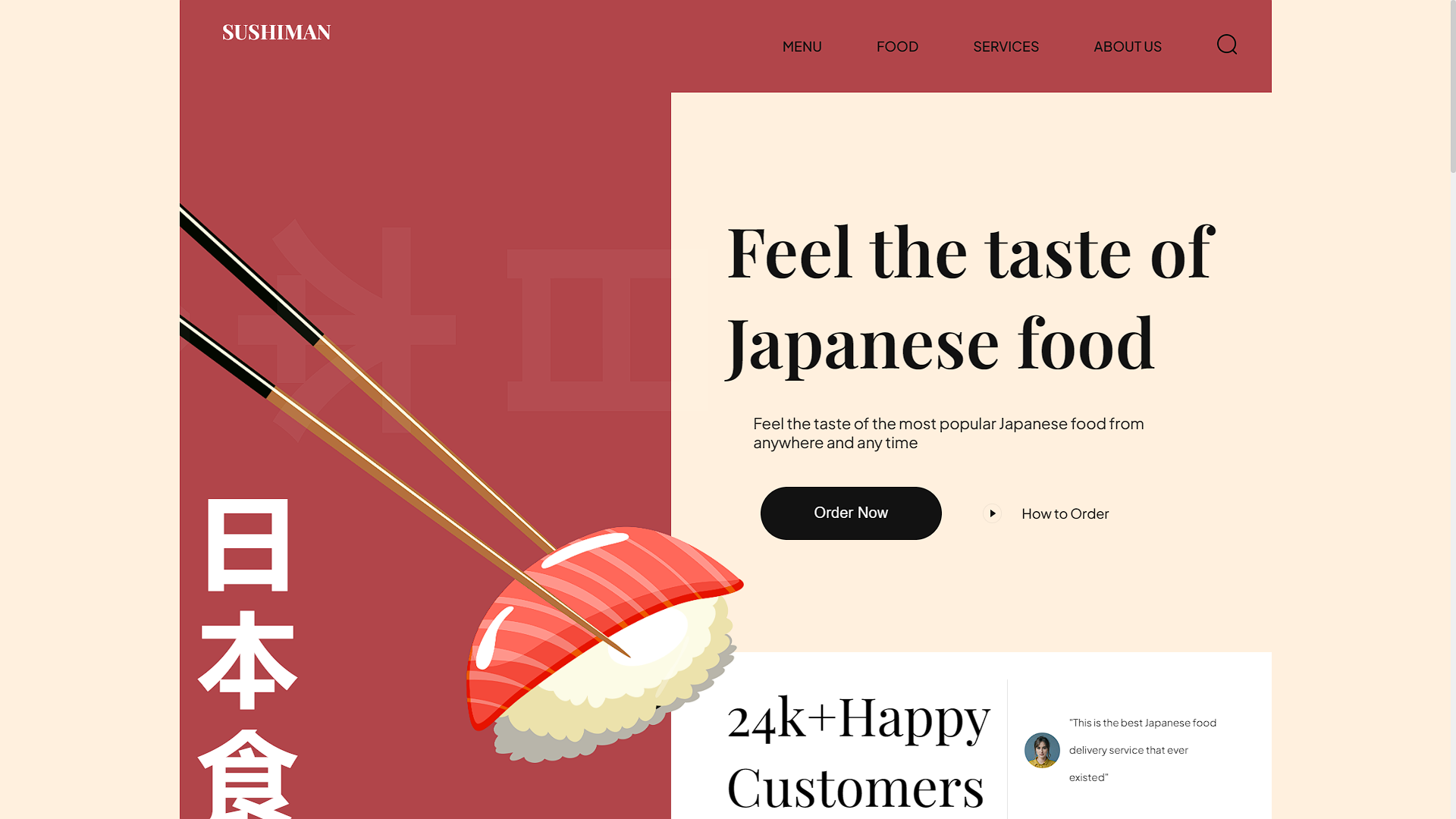 GitHub - den-asmos/sushiman: Sushiman
