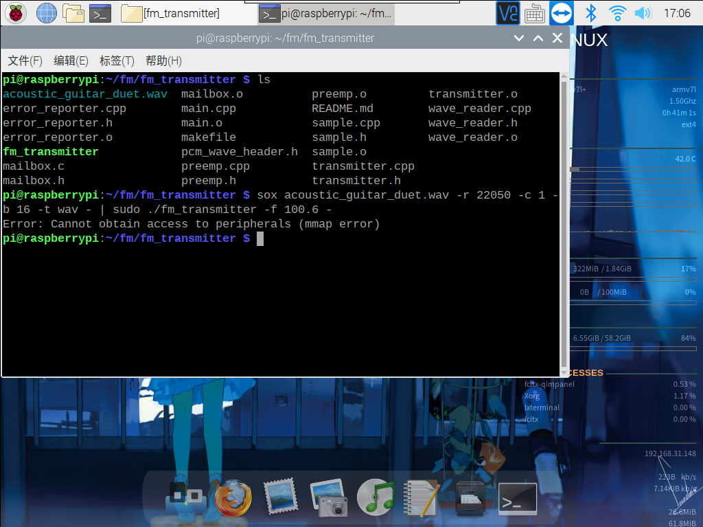 Pi4 Mmap Error · Issue 79 · Markondejfmtransmitter · Github 