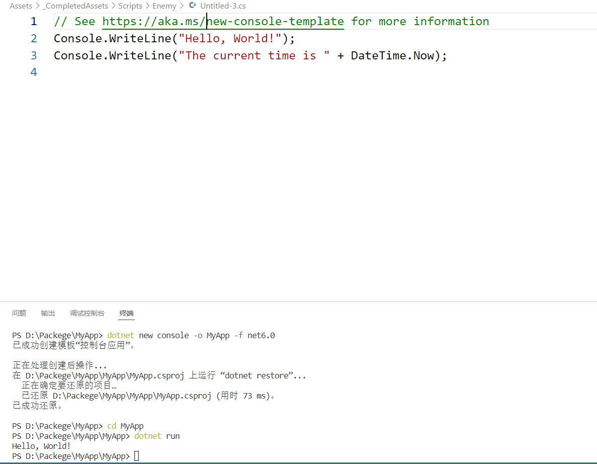 The console cannot print dateTime · Issue #7415 · dotnet/core · GitHub