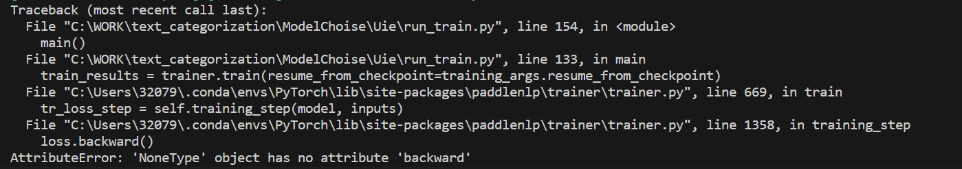 [Question]:zero_shot_text_classification运行run_train.py文件时报错AttributeError: 'NoneType' object has ...