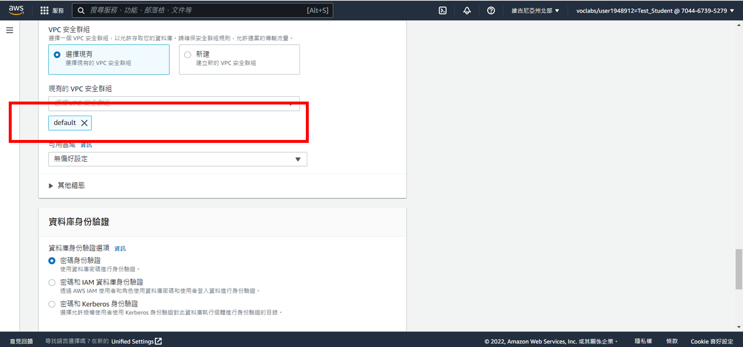 AWSCPE-20220816/Lab5.md at main · EISCFCU/AWSCPE-20220816 · GitHub