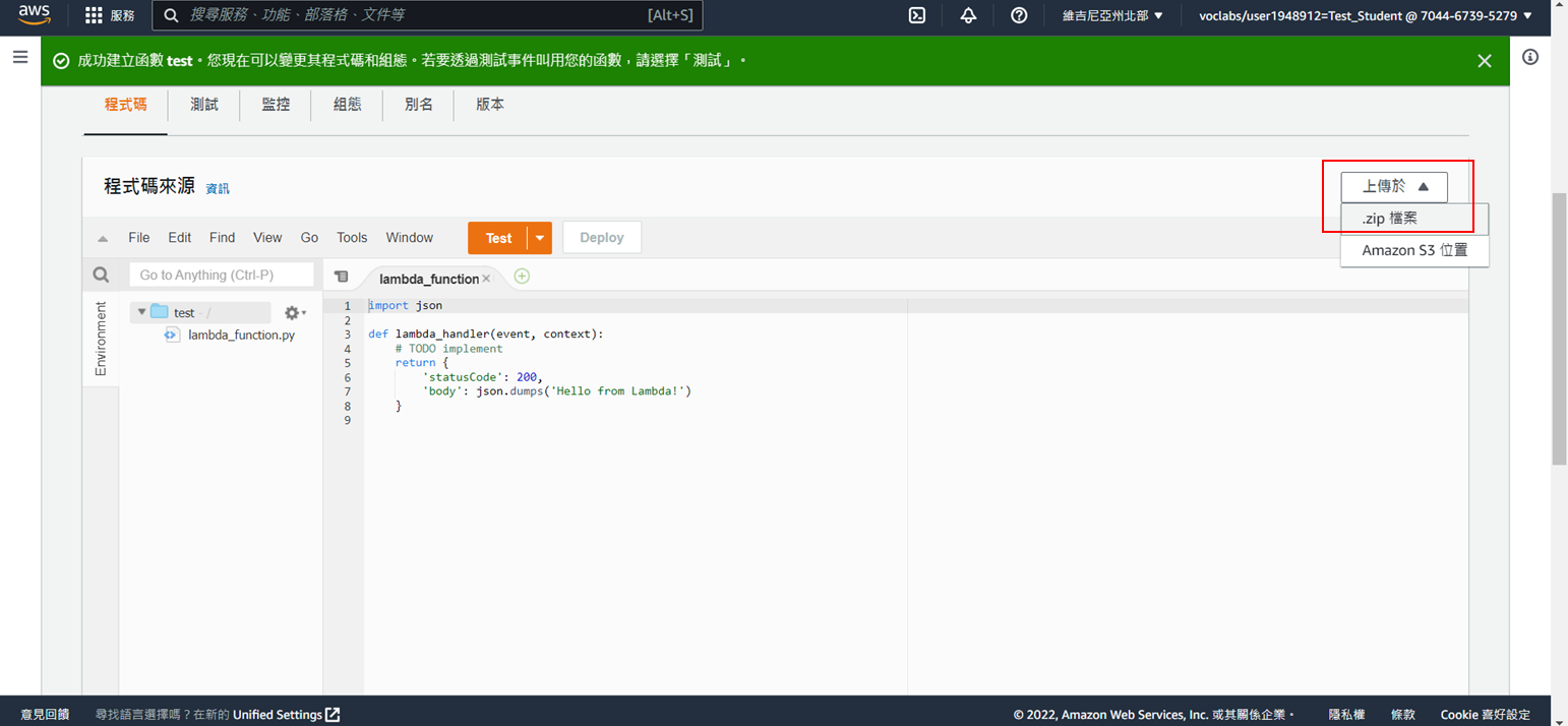 AWSCPE-20220816/Lab5.md at main · EISCFCU/AWSCPE-20220816 · GitHub