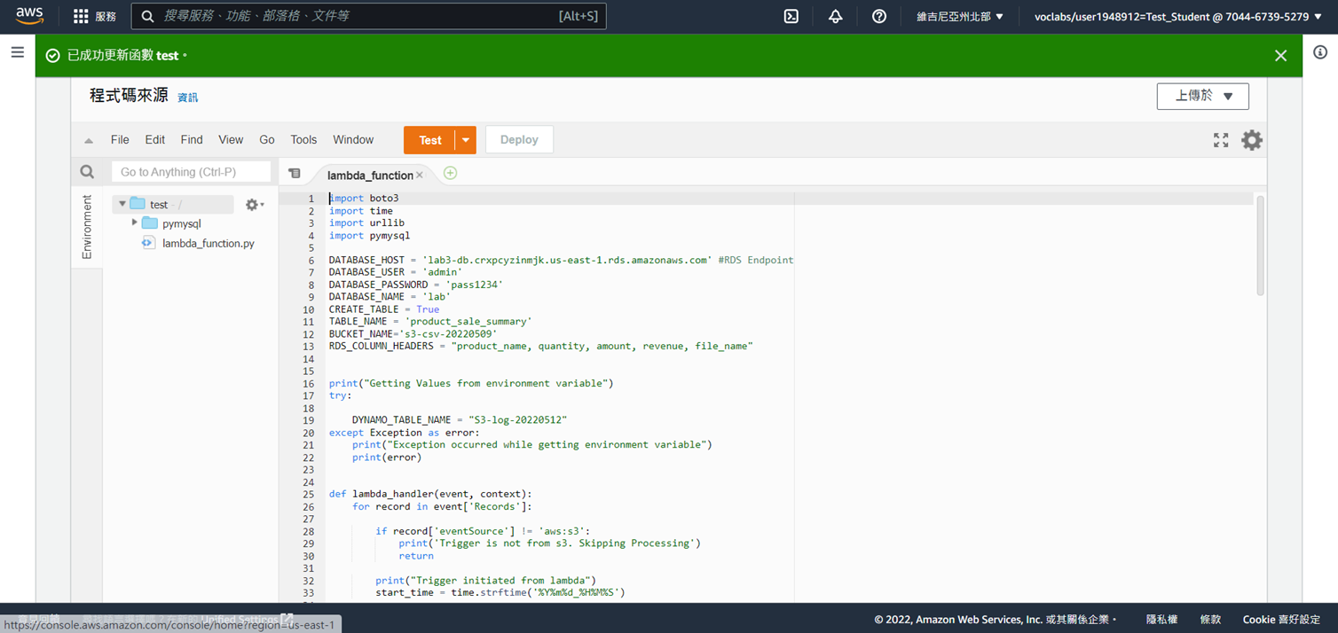 AWSCPE-20220816/Lab5.md at main · EISCFCU/AWSCPE-20220816 · GitHub