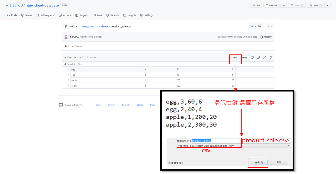 AWSCPE-20220816/Lab5.md at main · EISCFCU/AWSCPE-20220816 · GitHub