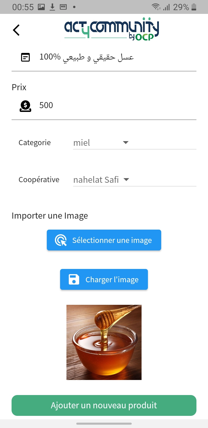 GitHub - ZohairMITRE/Flutter_Ecommerce_App_OCP