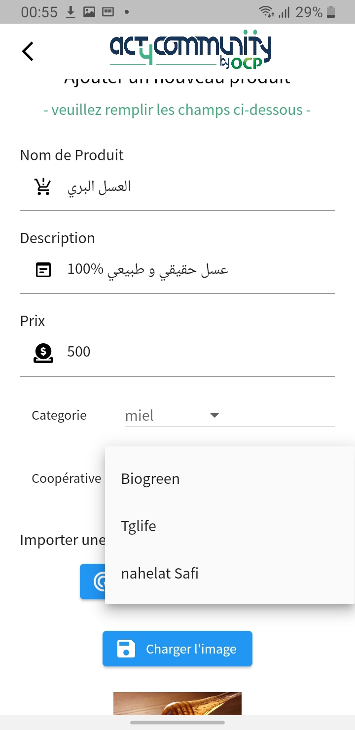 GitHub - ZohairMITRE/Flutter_Ecommerce_App_OCP