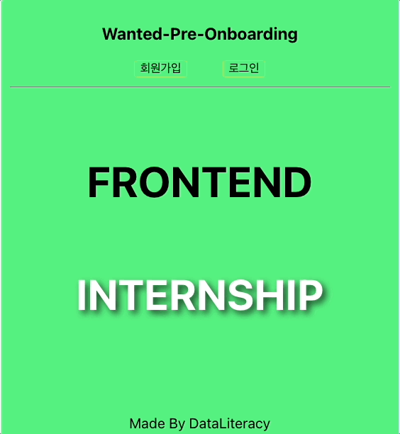 GitHub - DataCodeLiteracy/wanted-pre-onboarding-frontend
