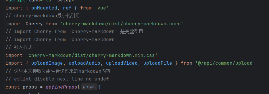 [Feature report] 可以新增使用cdn方式构建嘛 · Issue #606 · Tencent/cherry-markdown · GitHub
