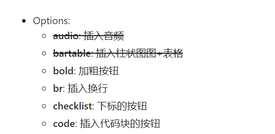 [docs]您好，这个cherry-markdown\docs下的配置文档很久没更新了 · Issue #610 · Tencent/cherry-markdown · GitHub
