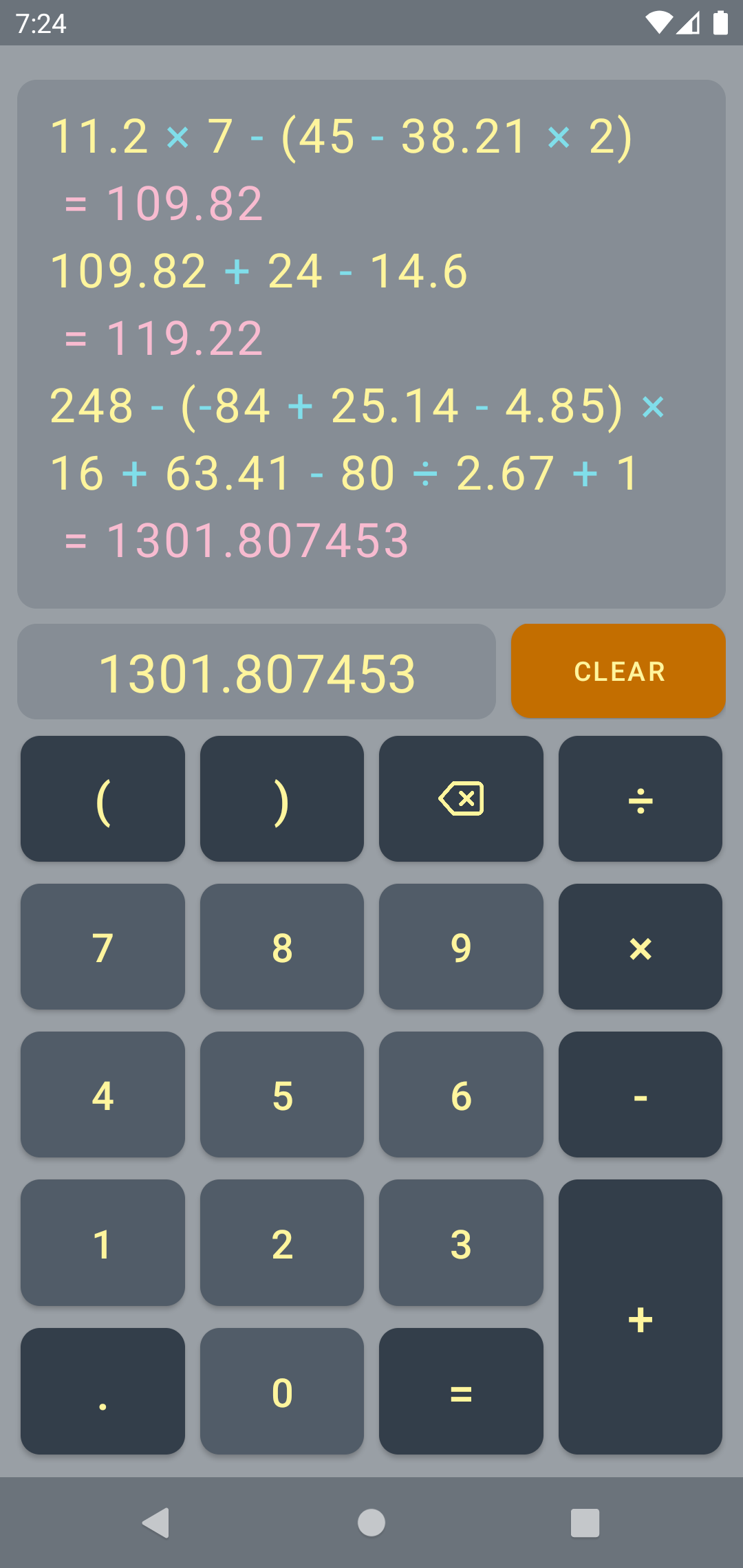 GitHub - lavdev4/MyCalc: ️ Строковый калькулятор с приоритетом знака и скобками.