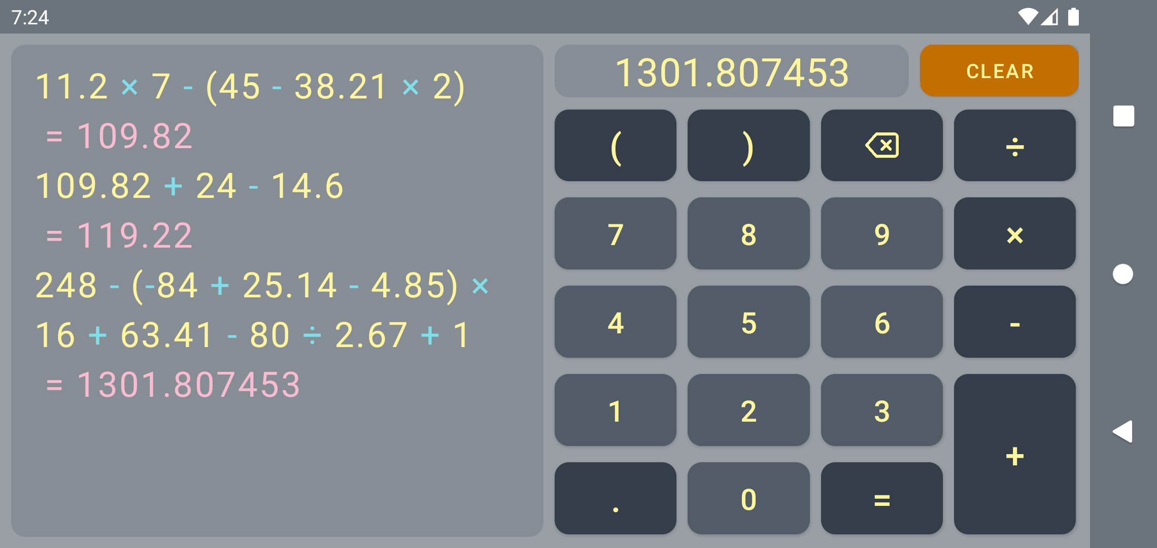 GitHub - lavdev4/MyCalc: ️ Строковый калькулятор с приоритетом знака и скобками.