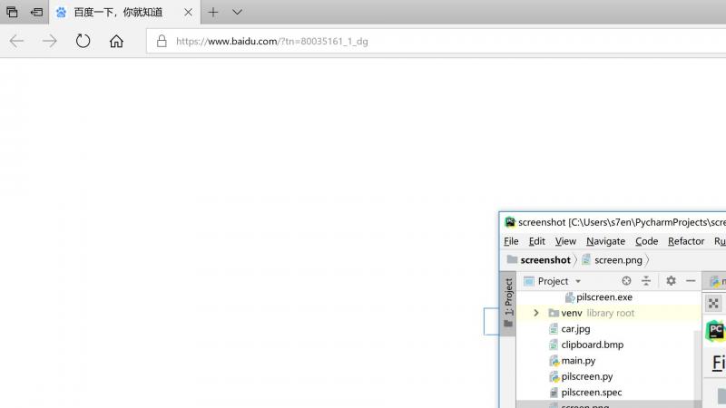 Can't capture the whole screen on Windows 10 · Issue #3432 · python ...