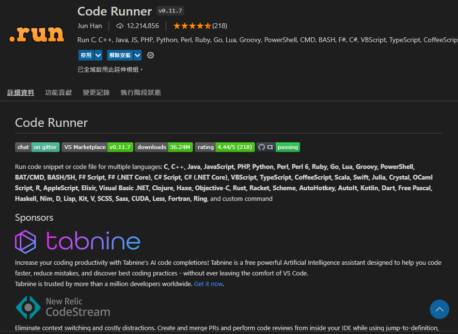 GitHub - ylchen1805/VScode-basic-setting: Allow VScode to run C/C# ...